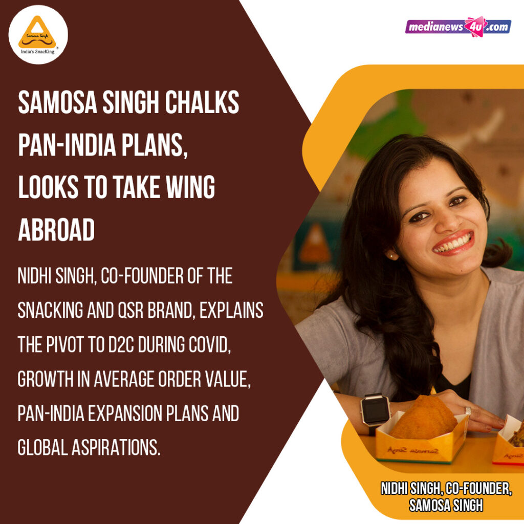 media - Samosa Singh